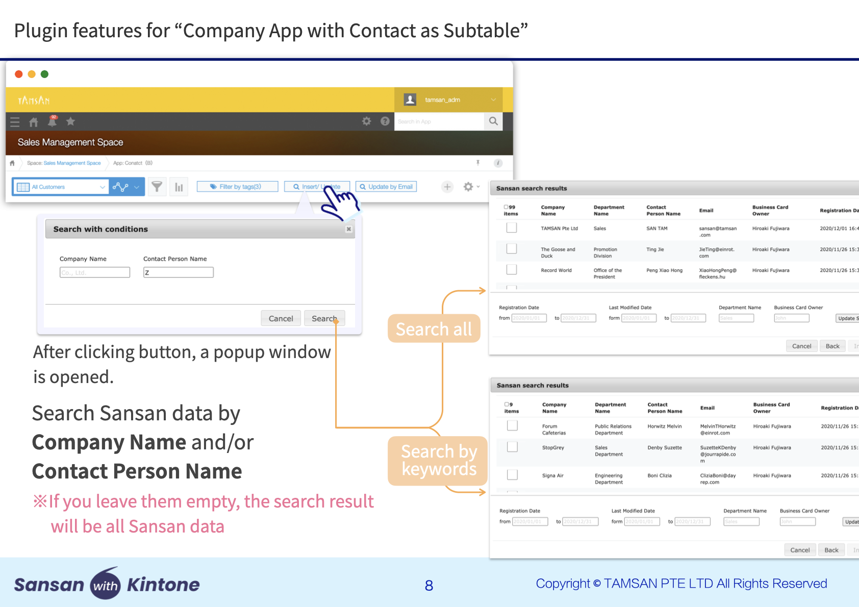 Configuration method/demonstration: Company App + Contact Person Subtable Management｜Sansan with ...